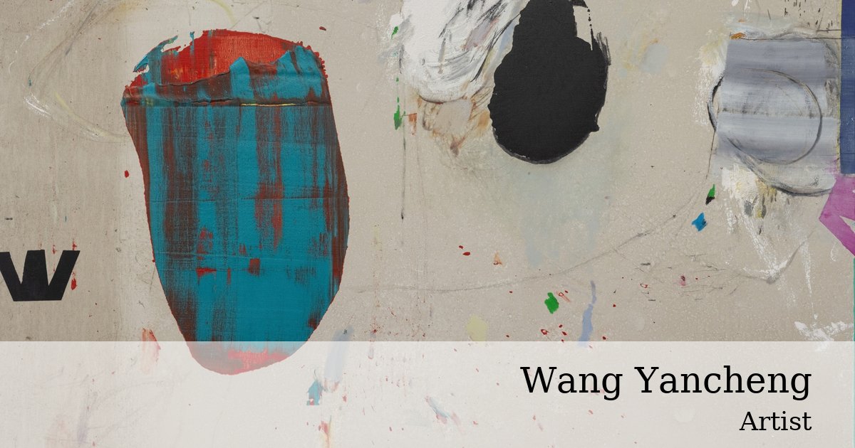 WANG YANCHENG — Exhibitions